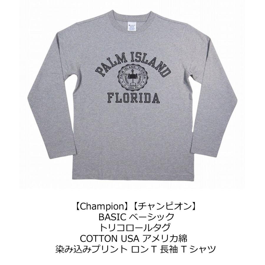 Champion チャンピオン トリコロールタグ USAコットン カレッジプリント ロンT C3-Z415 : jg801 : JTWO - 通販 - Yahoo!ショッピング