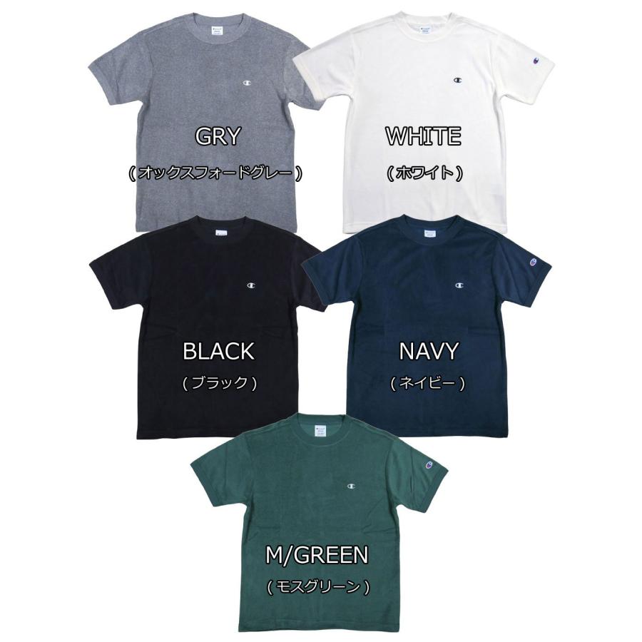 Champion チャンピオン USAコットン パイル地 ワンポイント刺繍 無地 半袖 Tシャツ C3-X359 : JTWO - 通販 - Yahoo!ショッピング