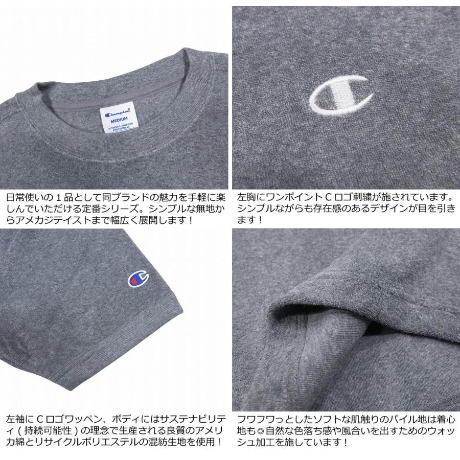 Champion チャンピオン USAコットン パイル地 ワンポイント刺繍 無地 半袖 Tシャツ C3-X359 : JTWO - 通販 - Yahoo!ショッピング