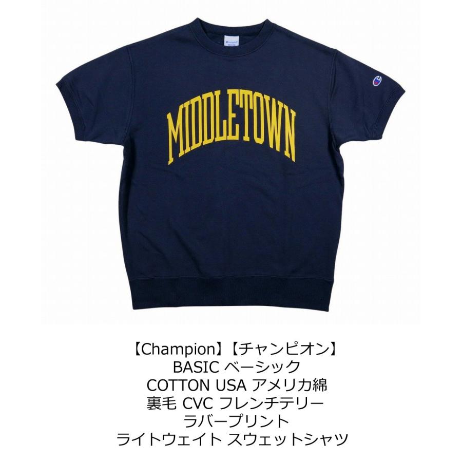 Champion チャンピオン BASIC アメリカ綿 カレッジプリント 半袖 スウェットシャツ C3-B018 : JTWO - 通販 ...