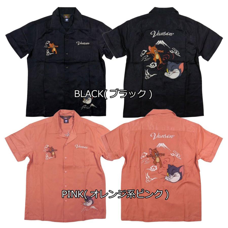 VANSON（バンソン） × TOM & JERRY コラボ トムとジェリー刺繍 半袖