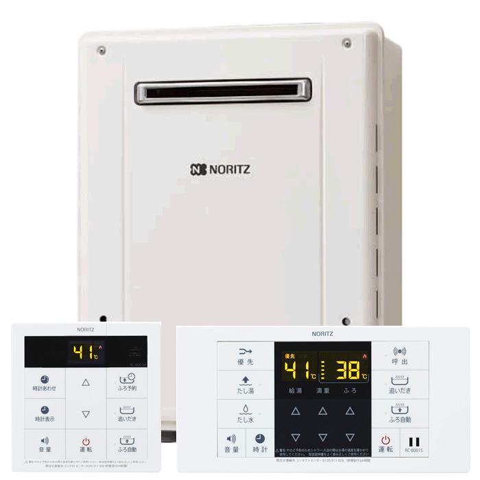 GT-2060SAWX-2とRC-B001マルチの給湯器リモコンセット ノーリツ Noritz ガスふろ給湯器 壁掛形 20号 オート 人気スポー新作