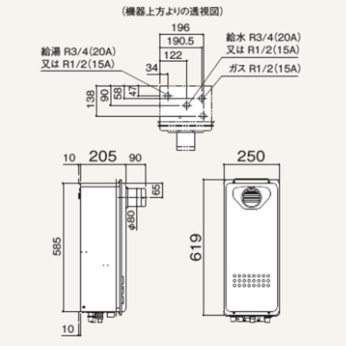 給湯器 16号 給湯専用 GQ-1628WS-T BL ノーリツ Noritz PS扉内 スリム型 : gq-1628ws-t : レスキュー湯 - 通販 - Yahoo!ショッピング