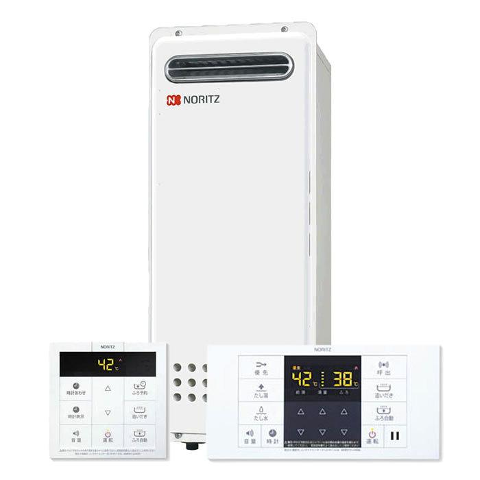 ノーリツ GT-2053AWX-4 BLとRC-B001マルチのセット商品 ノーリツ Noritz 給湯器 PS標準設置形 : レスキュー湯 - 通販 - Yahoo!ショッピング