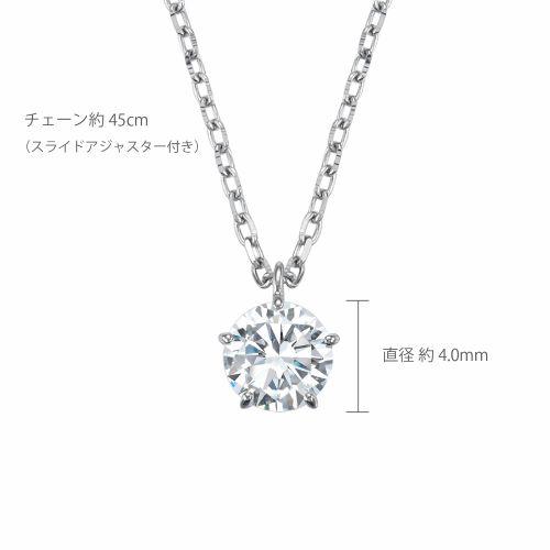 アクセサリー ジュエリー プレゼント ご褒美 プラチナ アクセサリー ジュエリー プレゼント ご褒美 プラチナ