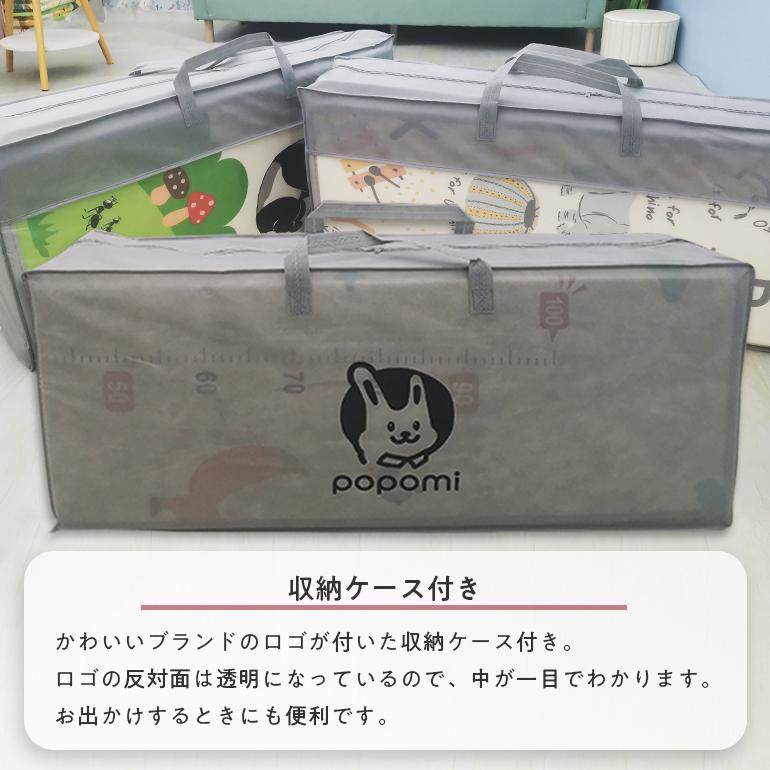 popomi プレイマット 道路 防水 折りたたみ 厚手 180 200 1.7cm 赤ちゃん ベビー ベビーマット キッズマット フロアマット 大判 防音 持ち運び :xpe:プレイマットの ...