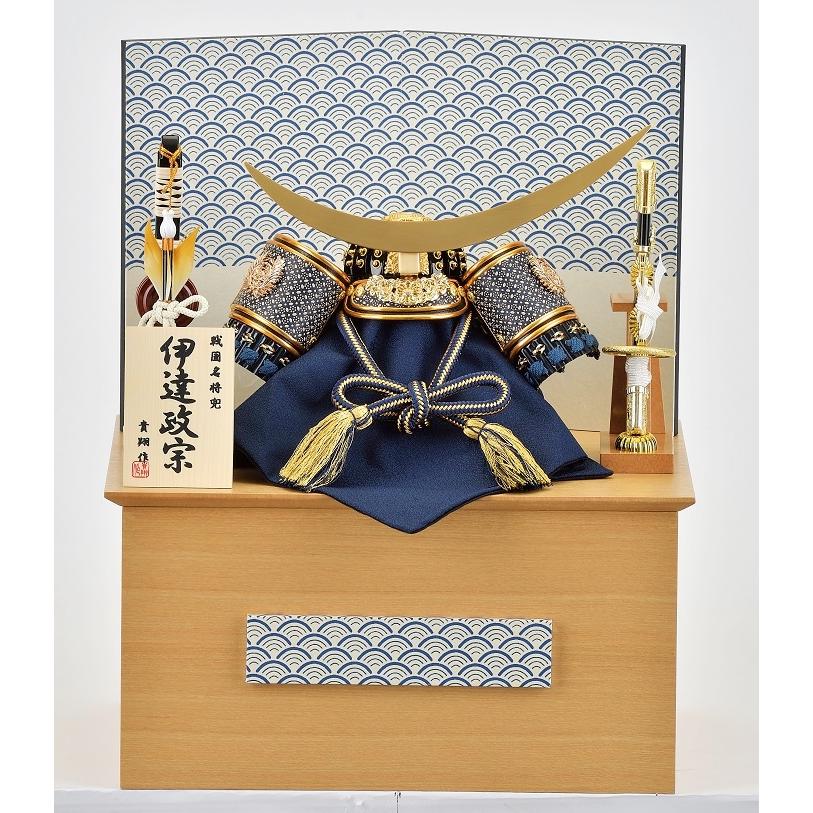 伊達政宗公兜収納飾り No CB-08 : 寿月すみたや - 通販 - Yahoo!ショッピング