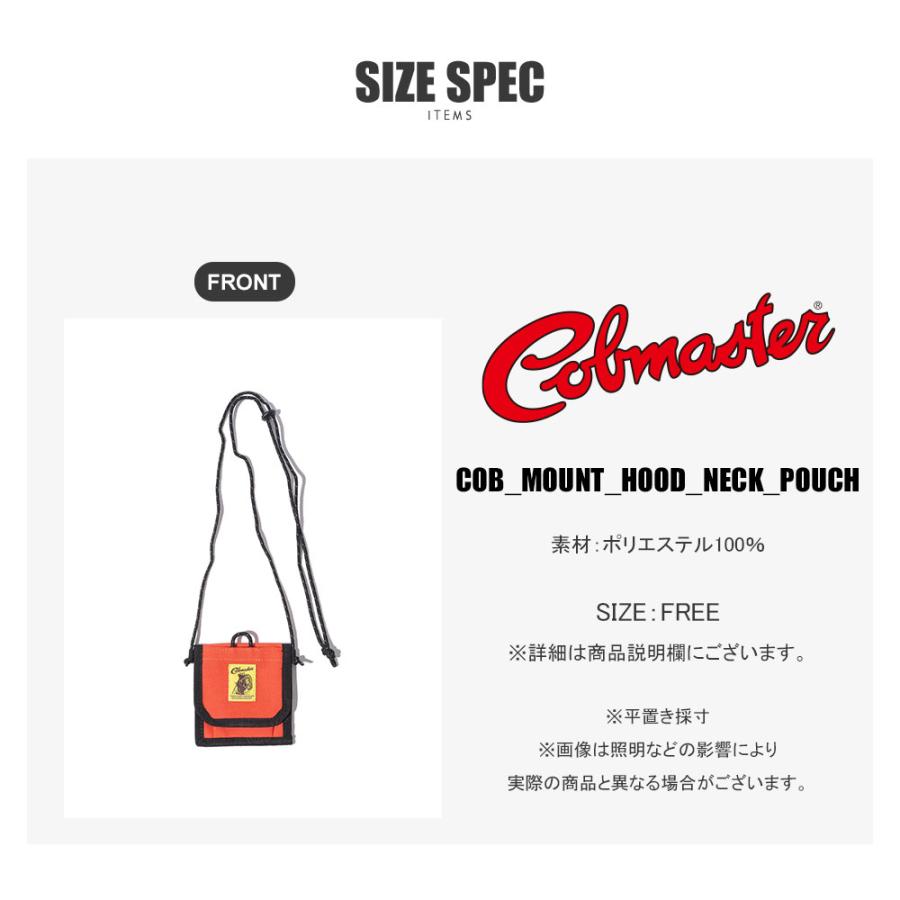 COB MASTER 【COBMASTER】COB_MOUNT_HOOD_NECK_POUCH/全3色 ポーチ ネックポーチ ウォレット ...