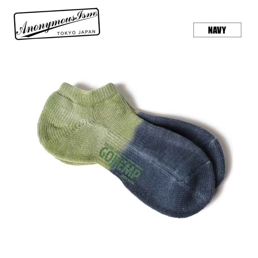 【ANONYMOUSISM】GOHEMP 2パネルタイダイパイルアンクルソックス/全3色 メンズ グッズ 靴下 ソックス GOHEMP ...