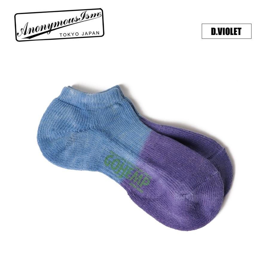 【ANONYMOUSISM】GOHEMP 2パネルタイダイパイルアンクルソックス/全3色 メンズ グッズ 靴下 ソックス GOHEMP ...