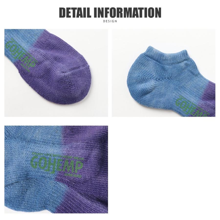 【ANONYMOUSISM】GOHEMP 2パネルタイダイパイルアンクルソックス/全3色 メンズ グッズ 靴下 ソックス GOHEMP ...