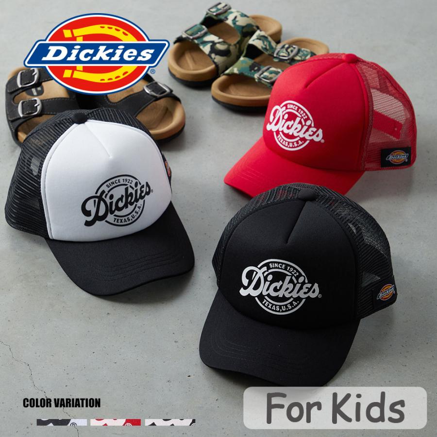 【Dickies】DK kids Urethane mesh CAP C/全3色 キャップ 帽子 ハット カジュアル アウトドア キャンプ ...