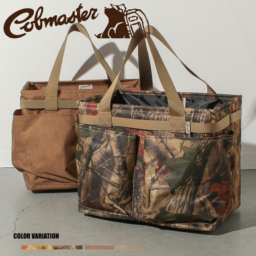 COB MASTER（コブマスター） 【COBMASTER】COB_FOLDING BASKET_7231/全4色 バスケット アウトドア キャンプ ポーチ イエロー カモ ブラウン ベージュ ...