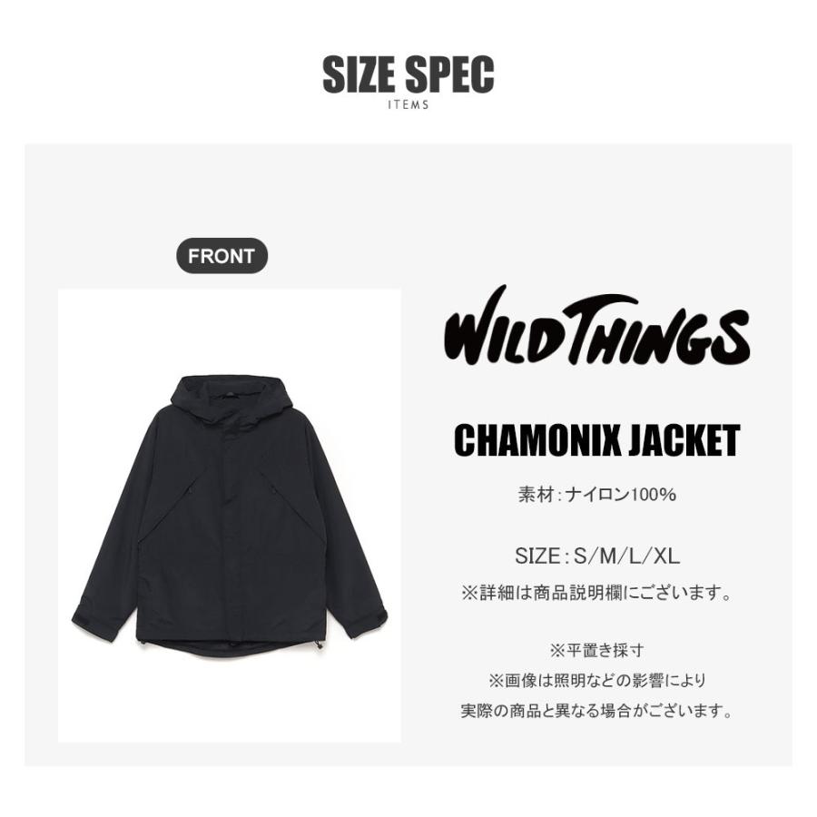 【WILD THINGS】CHAMONIX JACKET/全1色 アウター ジャケット カジュアル おしゃれ アウトドア 春 秋 冬 防寒 メンズ : 55520600 : JUGLANS ...
