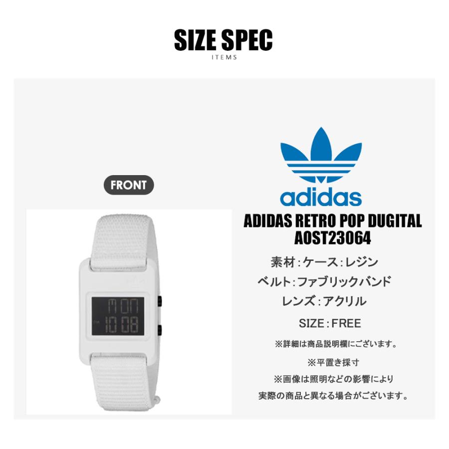 adidas（アディダス） 【ADIDAS】ADIDAS RETRO POP DUGITAL AOST23064/全3色 腕時計 ウオッチ ...