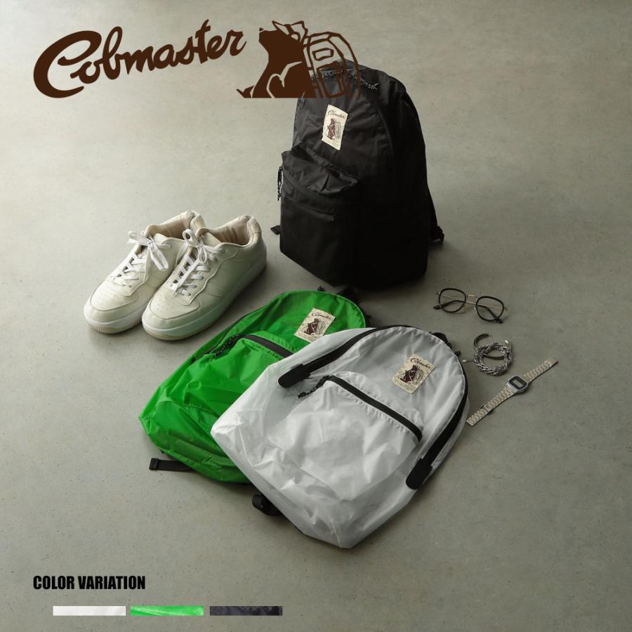 COB MASTER 【COBMASTER】COB SUN PACK/全3色 バッグ バックパック リュック アウトドア カジュアル メンズ レディース ユニセックス : JUGLANS ...