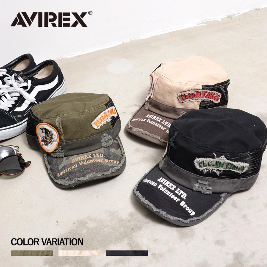 AVIREX（アヴィレックス） 【AVIREX】AX FLYING CIRCUS メッシュワーク CAP/全3色 キャップ 帽子 春 夏 ...