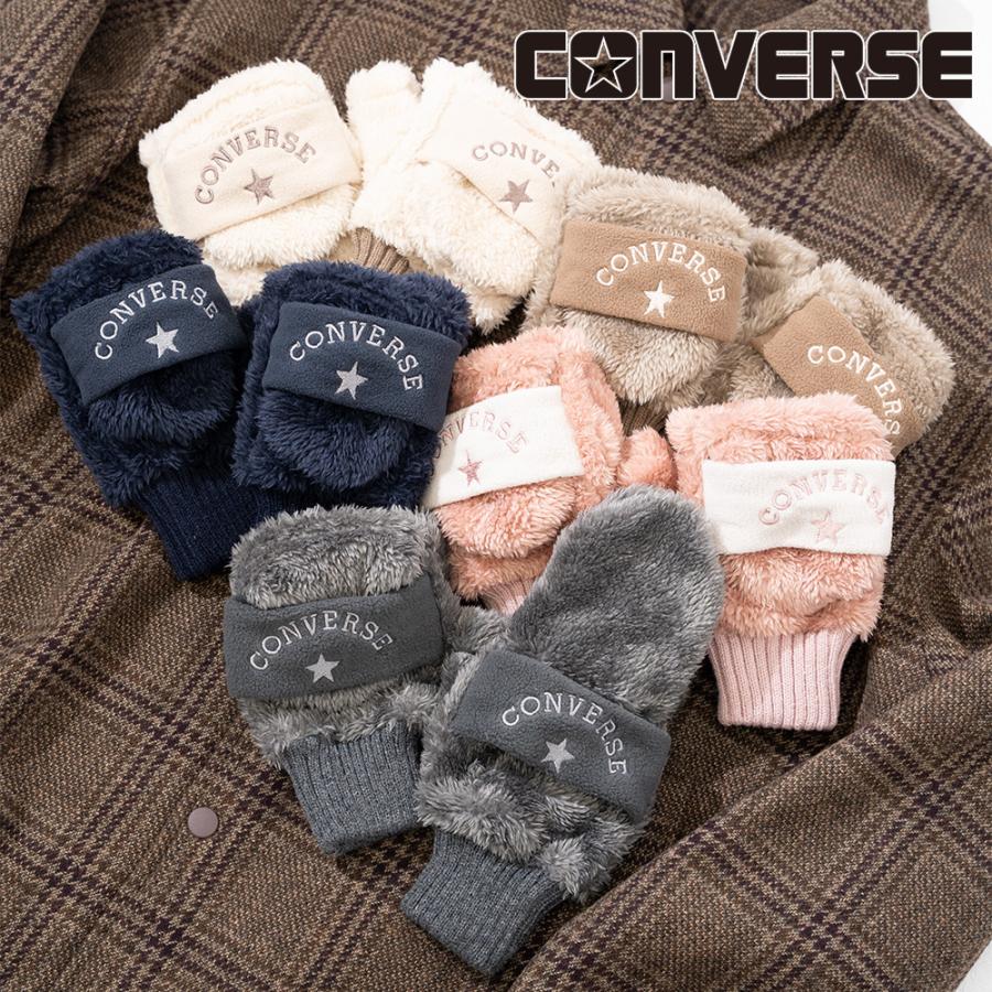 CONVERSE（コンバース） 【CONVERSE】CV boa gloves with fleece band/全5色 : JUGLANS ...