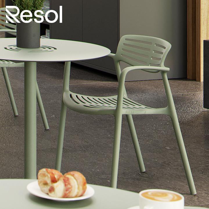 デザイン ガーデンチェア【3脚セット】「Resol Toledo AIRE リソル トレド エア アームチェア」 座面高44.5cm 高さ77.7cm : 郵便ポスト・表札の ...