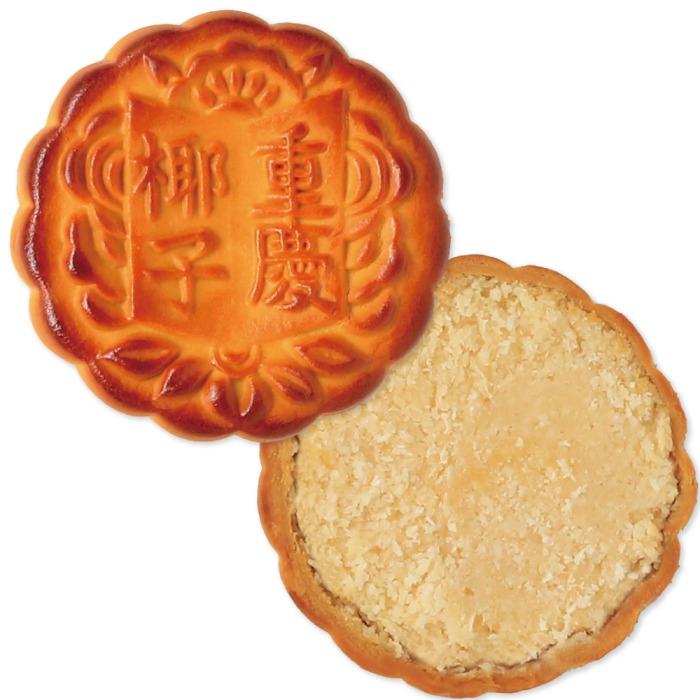 『お届け日：9/1以降』〔期間・数量限定〕中秋節/大月餅詰め合わせ6個入（ダイゲッペイ） :2511503:重慶飯店Yahoo!ショッピング店 ...