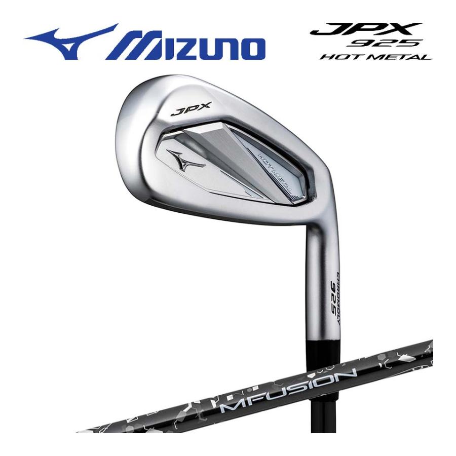 JPX 925 HOT METAL アイアン 5本 6-9,PW 22 MFUSION I カーボンシャフト MIZUNO ホットメタル ムフュージョン カスタムセンター : jpx925hm ...