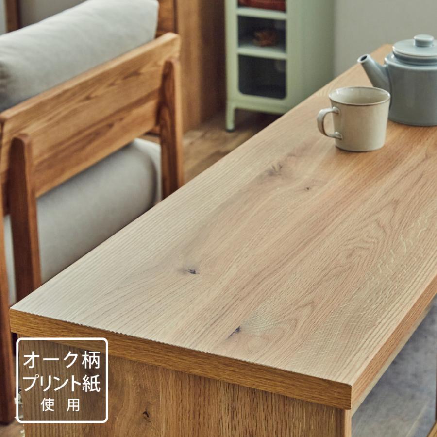 関家具 HERME エルメ キャビネット 幅120cm ガラス 棚 食器棚 キッチン収納 日本製 可動棚 木調 引き戸 有孔ボード 収納 ナチュラル nora. ノラ 木製 おしゃれ : 熟睡 ...