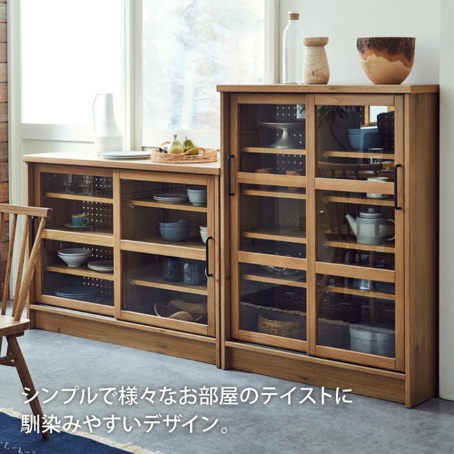 関家具 HERME エルメ キャビネット 幅120cm ガラス 棚 食器棚 キッチン収納 日本製 可動棚 木調 引き戸 有孔ボード 収納 ナチュラル nora. ノラ 木製 おしゃれ : 熟睡 ...