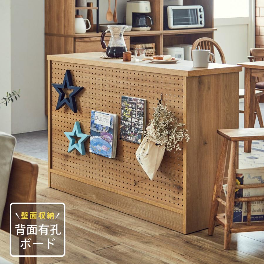 関家具 HERME エルメ キャビネット 幅120cm ガラス 棚 食器棚 キッチン収納 日本製 可動棚 木調 引き戸 有孔ボード 収納 ナチュラル nora. ノラ 木製 おしゃれ : 熟睡 ...