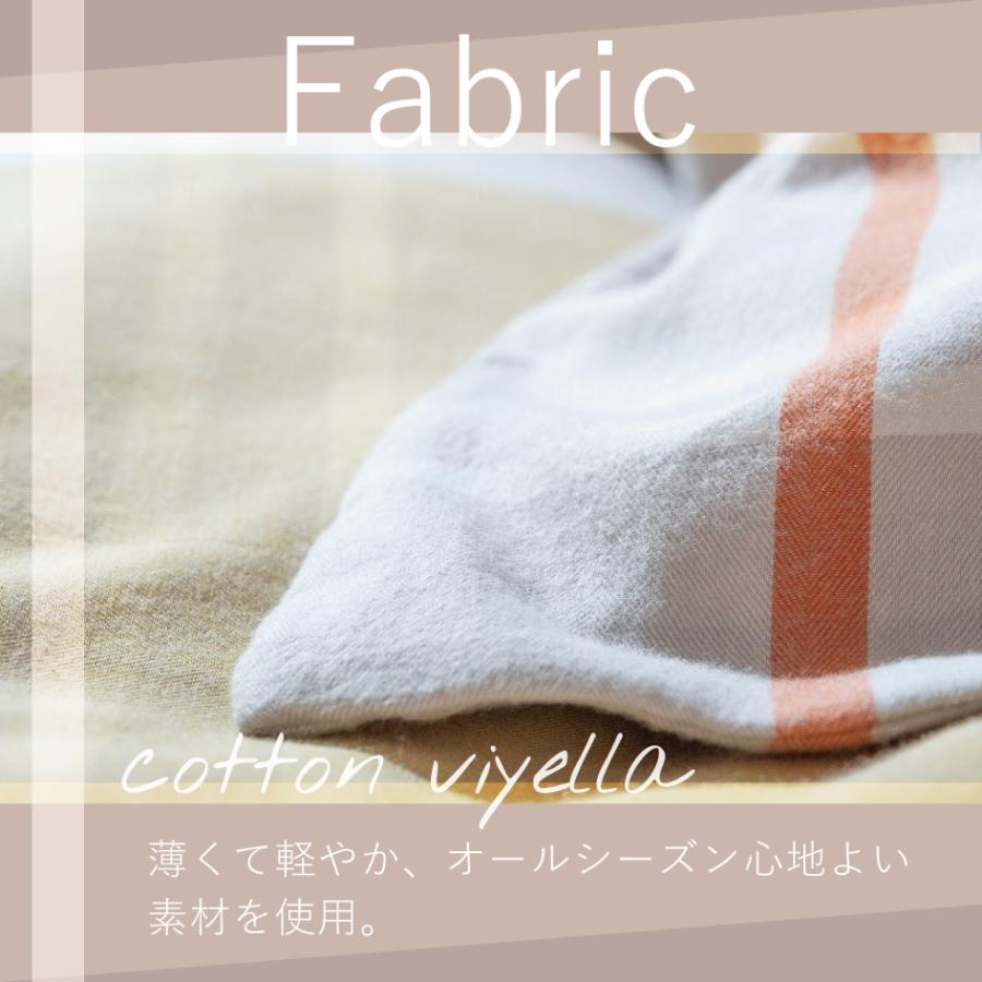 Fab the Home リーナ ピローケース Lサイズ50×70cm用 封筒式 綿100％ ファブ・ザ・ホーム Liine ツートン柄 : 熟睡工房 - 通販 - Yahoo!ショッピング
