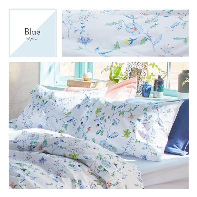 Fab the Home リザ ピローケース Lサイズ 50×70cm用 枕カバー 綿100％ ファブ・ザ・ホーム 花柄 日本製 : 熟睡工房 - 通販 - Yahoo!ショッピング