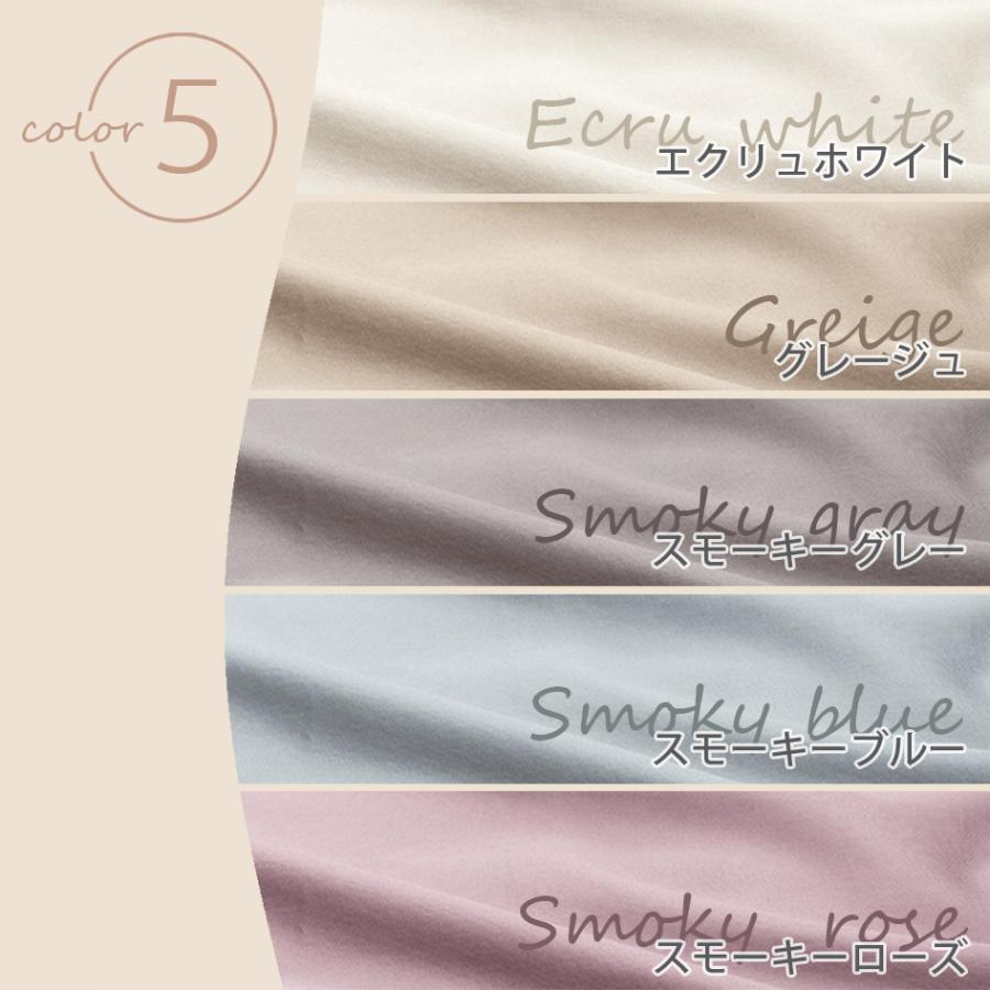 日本ベッド 爆買 NIHONBED ピローケース 50×70cm NEBEL 枕カバー 合わせ式 寝具 リネン ネーベル : 熟睡工房 - 通販 - Yahoo!ショッピング