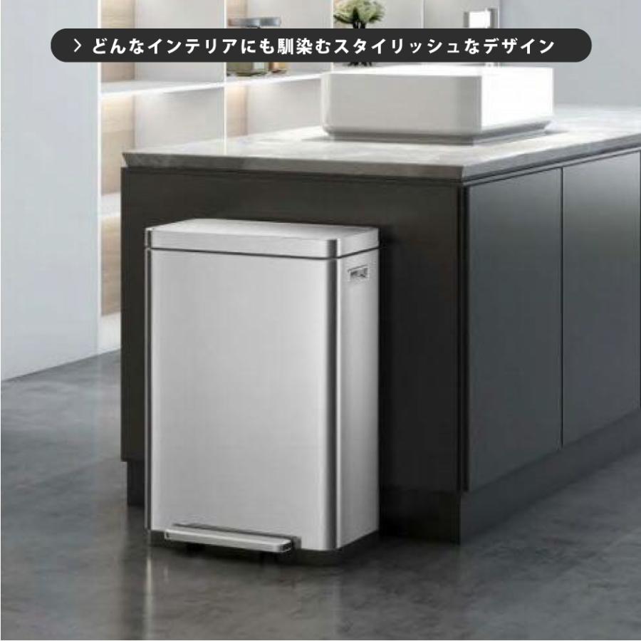 EKO 正規販売店 エックスキューブ ステップビン EK9368MT-20L+20L X-CUBE STEP BIN 抗菌 防臭 ペール おしゃれ ステンレス製 分別 ゴミ箱 : 熟睡工房 ...