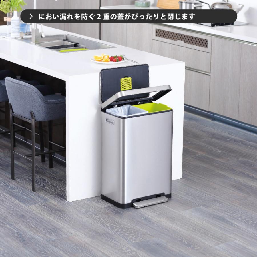 EKO 正規販売店 エックスキューブ ステップビン EK9368MT-20L+20L X-CUBE STEP BIN 抗菌 防臭 ペール おしゃれ ステンレス製 分別 ゴミ箱 : 熟睡工房 ...