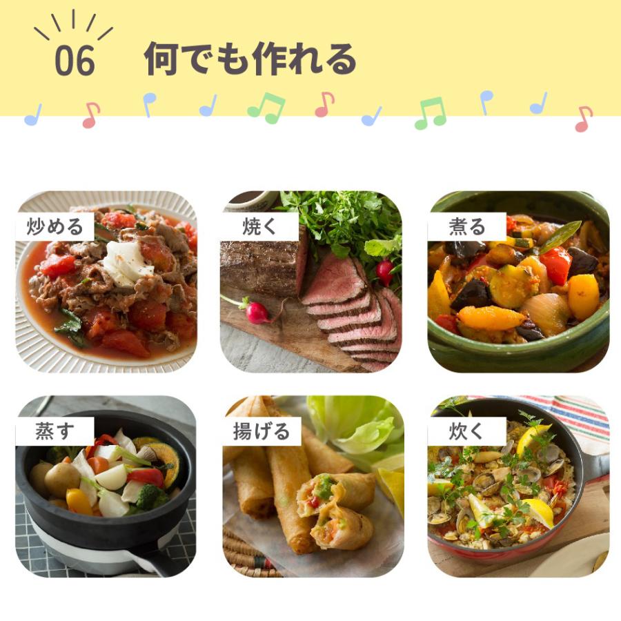 レミパン Remi Hirano フライパン 24cm RHF-221 RHF-222 キッチン 平野レミ 鍋 深型 IH ガス 対応 両用 フッ素加工 軽量 蓋付き 万能 焦げ付かない ...