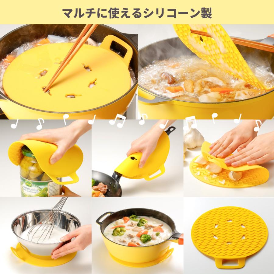 レミパン Remi Hirano マルチシート RHF-231 キッチン 平野レミ シリコーン製 : 熟睡工房 - 通販 - Yahoo!ショッピング