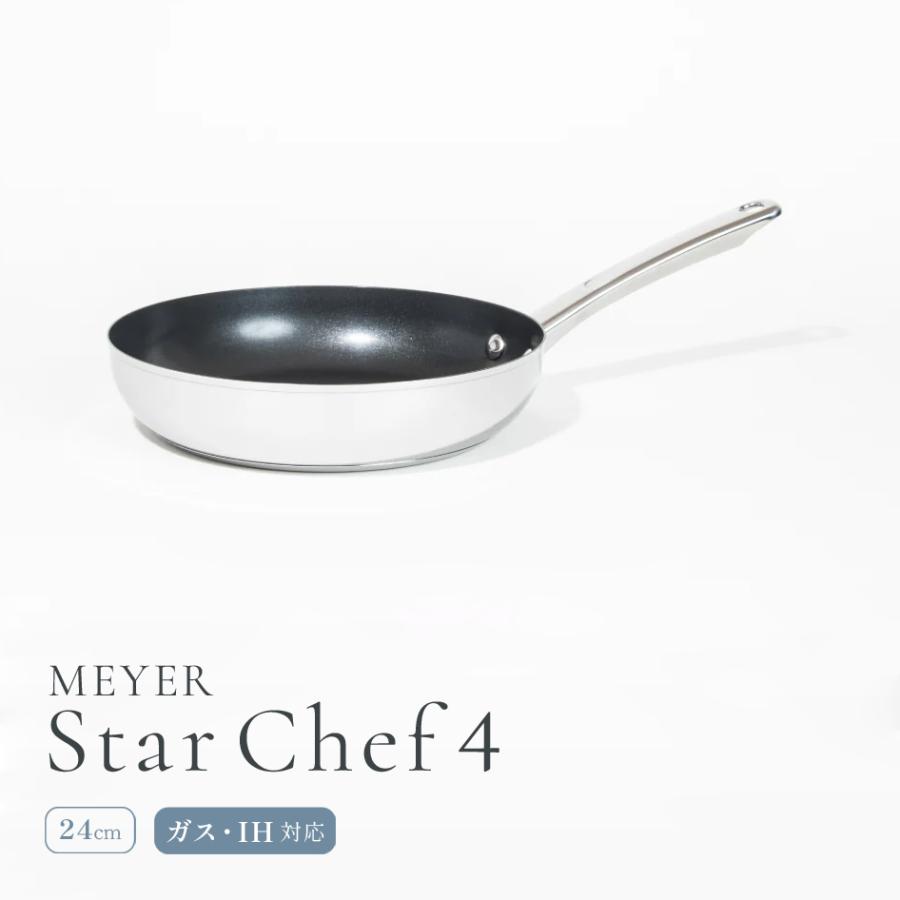 MIDNIGHT（MEYER） MEYER マイヤー スターシェフ4 フライパン 24cm MSC4-P24 ガス IH対応 StarChef ステンレス フッ素樹脂加工 : 熟睡工房 ...