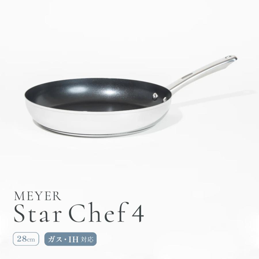 MIDNIGHT（MEYER） MEYER マイヤー スターシェフ4 フライパン 28cm MSC4-P28 ガス IH対応 StarChef ステンレス フッ素樹脂加工 : 熟睡工房 ...