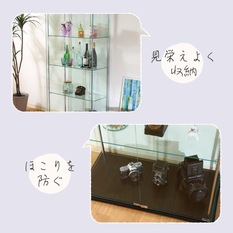 不二貿易 ガラスディスプレイケース クリア 4段 扉付き コレクション 収納家具 シンプル : 熟睡工房 - 通販 - Yahoo!ショッピング