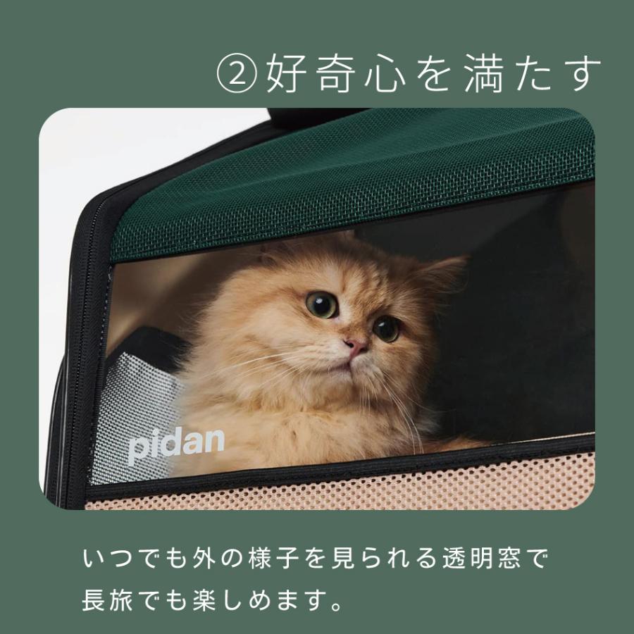 pidan ペット用トラベルリュック 折りたたみ式ハウス 2WAY 猫トイレ付 pet PD2652M1 藤栄 448-15060 : 熟睡工房 - 通販 - Yahoo!ショッピング