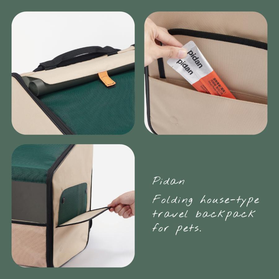 pidan ペット用トラベルリュック 折りたたみ式ハウス 2WAY 猫トイレ付 pet PD2652M1 藤栄 448-15060 : 熟睡工房 - 通販 - Yahoo!ショッピング