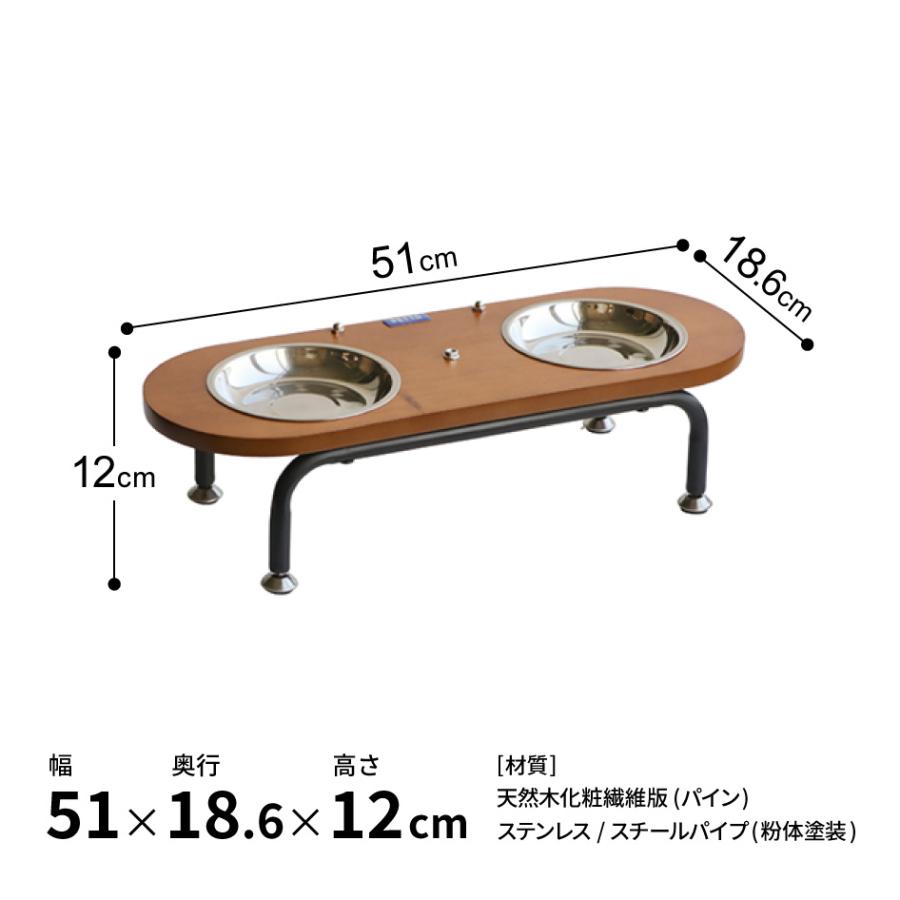 ペット用食器 BELLA ベラ 352916 食器台 フードボウル 食事台 ご飯台 エサ台 小型犬 中型犬 犬 猫 ステンレス皿 関家具 PETTO ペットと : 熟睡工房 - 通販 ...