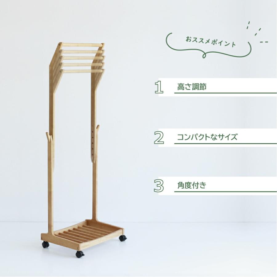 ICHIBA ハンガーラック フィン ILH-3665 リビングハンガー 市場 簡単組立式 天然木 木製 玄関 リビング 北欧 樹木 シンプル おしゃれ インテリア : 熟睡工房 - 通販 ...