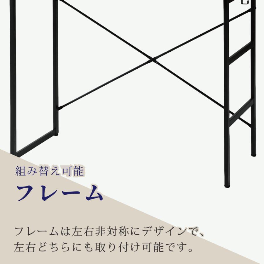 ヴァンナデスク VANNA Desk VAN-D140 幅140cm 組立 弘益 :455-27366:熟睡工房 - 通販 - Yahoo!ショッピング