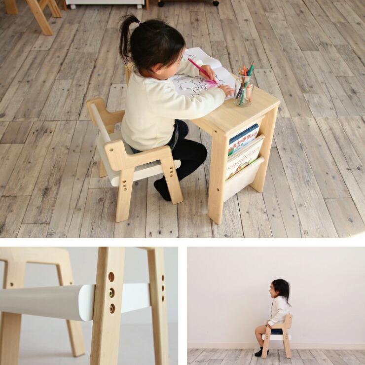キッズスタディセット アルール ILS-3357 机 椅子 セット 市場 簡単 組立 天然木 木製 サイドテーブル 収納 高さ調整 リビング 北欧 かわいい ICHIBA : 459 ...