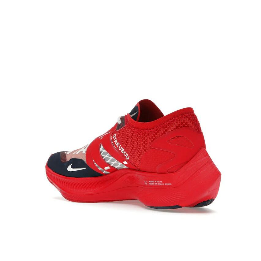 Nike ZoomX Vaporfly Next% Gyakusou Red : スニケス - 通販 Nike ZoomX Vaporfly Next% Gyakusou Red : スニケス - 通販
