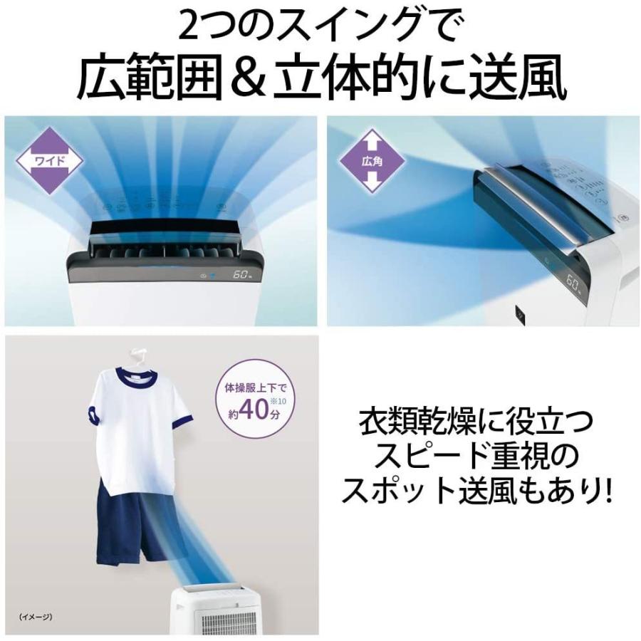 シャープ 除湿機 衣類乾燥 プラズマクラスター 18L ホワイト CV-J180W : Cocomo Market - 通販 - Yahoo!ショッピング