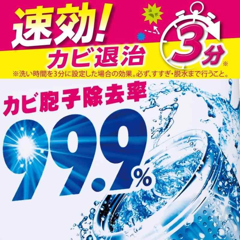洗浄力 [まとめ買い] 洗濯槽クリーナー 塩素タイプ 液体タイプ 550g×2個 (ドラム式にもOK) 洗濯機 洗濯 洗たく槽 クリーナー : Cocomo Market - 通販 ...
