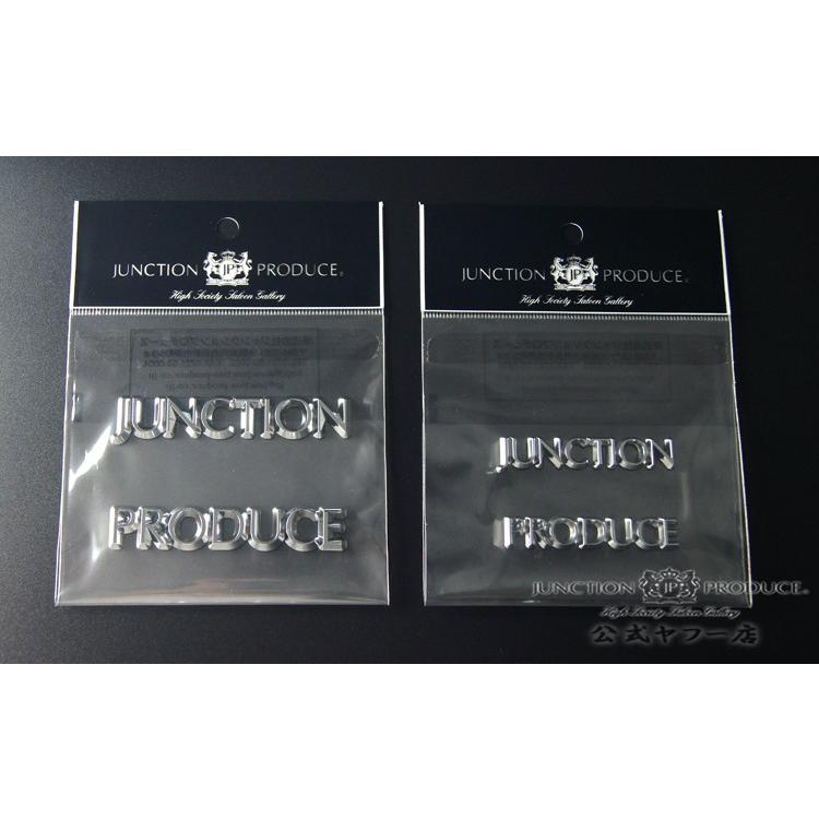 在庫限り %OFF クリックポスト可 ジャンクションプロデュース JUNCTION PRODUCE JP VIPエンブレム ロゴ マーク 車 ...