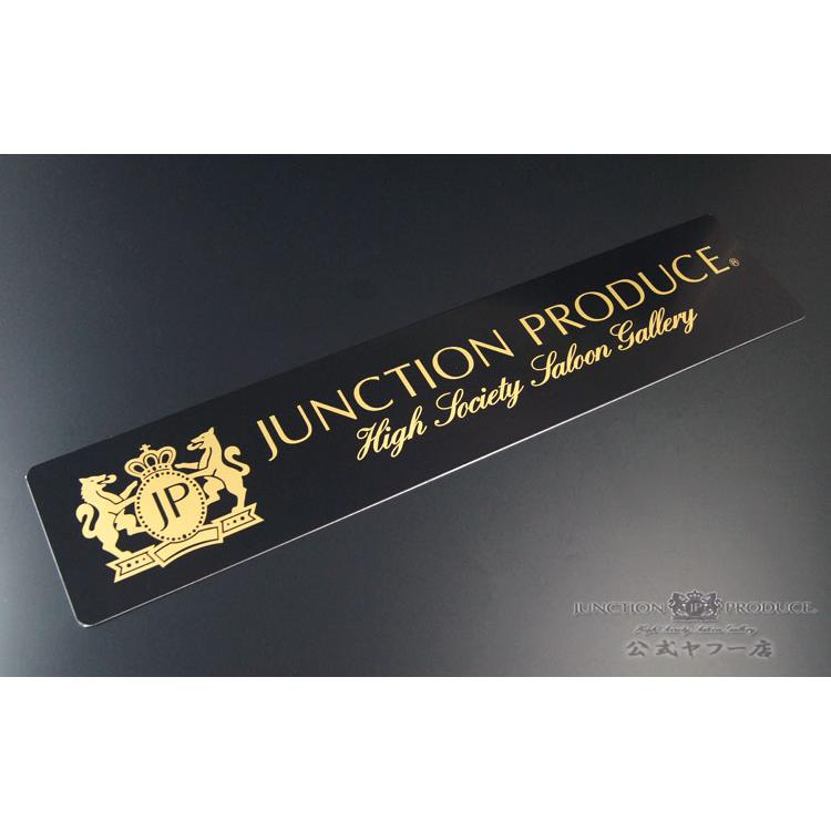 ジャンクションプロデュース JUNCTION PRODUCE JP ワイドプレート ユーロプレート 黒金 ギフト ロゴ ゴールド ブラック ...
