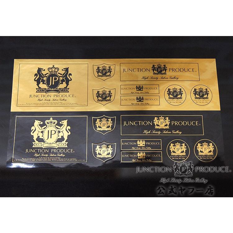 ステッカーセット 金黒ジャンクションプロデュース JUNCTION PRODUCE 文字 車用品 カー用品 車 カッコイイ jp ...